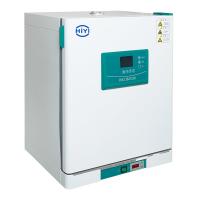 China DH65L Constant Temperature Incubator 65L Capacity with 0.1℃ Resolution and UV Safety Cutoff for sale