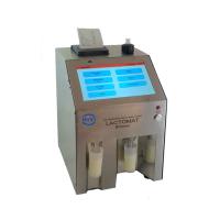China Bisonic Milk Analyzer 30 sec Ultrasonic Fat Tester with 20 ml Sample and 45°C Temperature for sale