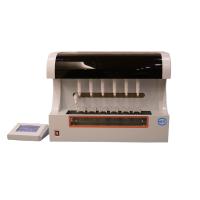China H6 Automatic Hydrolysis Fat Detector 6 Samples 220V 50Hz for Food Dairy Feed Medicine for sale
