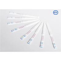 China Beta-Lactam Tetracycline Combo Test Strip 7-10 Min Rapid Antibiotic Residue Detection in Milk Dairy for sale