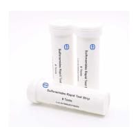 China Sulfonamides Test Strip 2-8°C Single Test Kit Rapid Detection Milk Dairy 0.08μg/kg for sale