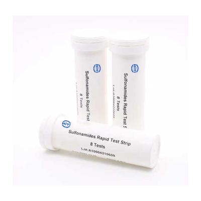 China Sulfonamides Test Strip 2-8°C Single Test Kit Rapid Detection Milk Dairy 0.08μg/kg for sale