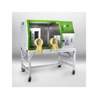 China Stainless Steel LAI-3 Anaerobic Work Station 600W 220V Anaerobic Incubator for sale