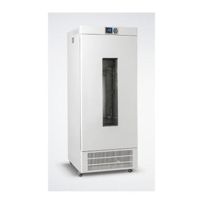 China LBI Intelligent Digital Laboratory Bod Incubator Biochemical for sale