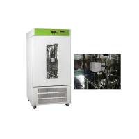 China LBI Intelligent Digital BOD Incubator 80L to 400L Biochemical Incubator for Laboratory for sale