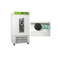 China LBI Intelligent Digital BOD Incubator 80L to 400L Biochemical Incubator for Laboratory for sale