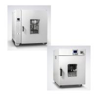 China Li Series 43L Heating Incubator Laboratory Equipment Stainless Steel Chamber 450W for sale