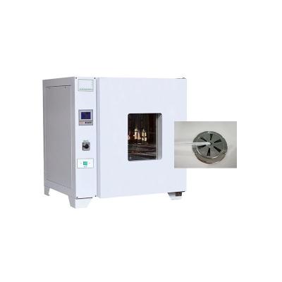 China LDO Forced Air Lab Drying Oven Constant Temperature 43L 1300W Stainless Steel Chamber for sale