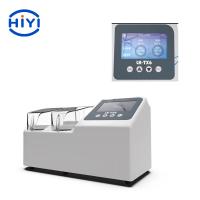 China LH-TX6 Benchtop Digital Auto 16 Vials Reactor Dual Block 45-180°C for sale