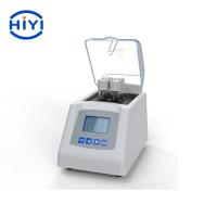 China XC-200 Portable Digital Auto 4 Vials COD Reactor with 180°C Temperature Range and 12V DC Power Supply for sale