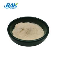 China 100% Natural Extract Fruit And Vegetable Powders Passion Fruit Powder 99% for sale