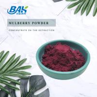 China Wholesale Morus Alba L Mulberry Fruit Powder 100% Natural Purple Fruit Vegetable Powder for sale