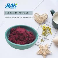 China Wholesale Morus Alba L Mulberry Fruit Powder 100% Natural Purple Fruit Vegetable Powder for sale