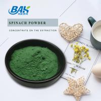 China Food Additives Fruit And Vegetable Powders Spinach Powder for sale