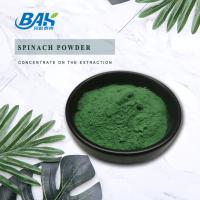 China Food Additives Fruit And Vegetable Powders Spinach Powder for sale