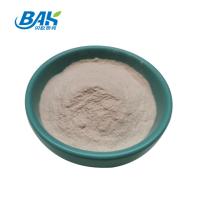 China 99% Organic Mangosteen Powder 80 Mesh Food Additive Antioxidant Supplement for sale