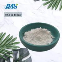 China Organic MCT Oil Powder 50% 60% 70% Medium Chain Triglycerides for Heart Health for sale