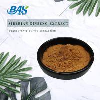 China Siberian Ginseng Extract Immune Enhancing Supplements 0.8% Eleutheroside B+E for sale