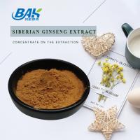 China Siberian Ginseng Extract Immune Enhancing Supplements 0.8% Eleutheroside B+E for sale