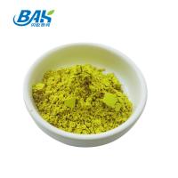 China Berberine Hydrochloride Powder 98% CAS 141433-60-5 Natural Cosmetic Ingredient for sale