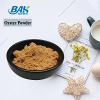 China Natural Fine Oyster Extract Powder 80-200 Mesh Men Health Care Supplement for sale