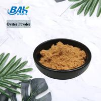 China Natural Fine Oyster Extract Powder 80-200 Mesh Men Health Care Supplement for sale