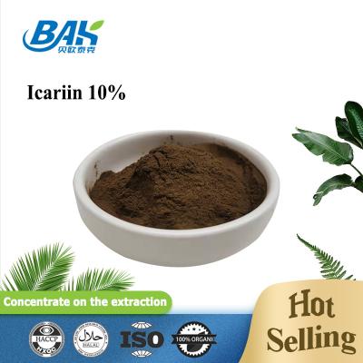 China Natural Epimedium Extract Powder Icariin Light Yellow Powder for sale