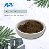 China Natural Epimedium Extract Powder Icariin Light Yellow Powder for sale