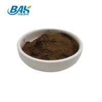China Natural Epimedium Extract Powder Icariin Light Yellow Powder for sale