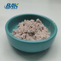 China No Additives Fruit And Vegetable Powders 100% Dark Plum Fruit Powder for sale