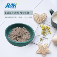 China No Additives Fruit And Vegetable Powders 100% Dark Plum Fruit Powder for sale