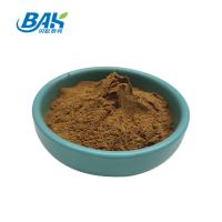 China Artichoke Leaf Extract 2.5%-10% Cynarin for Liver Health Weight Loss Supplement for sale