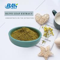 China Anti Bacteria Immune Enhancing Supplements Ole Olive Leaf Extract for sale