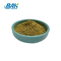 China Anti Bacteria Immune Enhancing Supplements Ole Olive Leaf Extract for sale