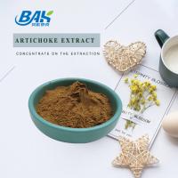 China 2.5%-10% Liver Protection Supplement Cynarin Artichoke Extract for sale
