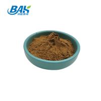 China 2.5%-10% Liver Protection Supplement Cynarin Artichoke Extract for sale