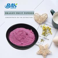 China Natural Pigment Fruit And Vegetable Powders Dragon Fruit Powder for sale