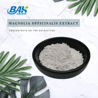 China Magnolol 2%-98% Sleep Enhancing Supplement Magnolia Extract for sale