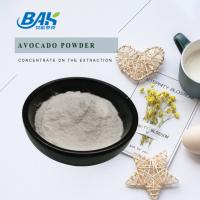 China Organic Avocado Powder 84695-98-7 Water Soluble Fruit and Vegetable Powder for Beverages for sale