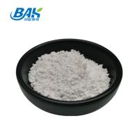 China 98% Shikimic Acid Powder 80 Mesh Immune Enhancing Supplement Seasoning Spice for sale