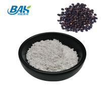 China CAS 70-18-8 Glutathione Powder 99% Purity Natural Cosmetic Ingredient for sale
