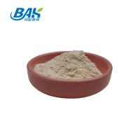 China Citrus Aurantium Extract Powder 90% 98% Diosmin CAS 520-27-4 for Vascular Health for sale