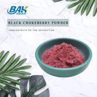 China 1%-25% Immune Enhancing Supplements Black Chokeberry Extract for sale