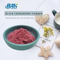 China 1%-25% Immune Enhancing Supplements Black Chokeberry Extract for sale