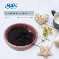 China Anthocyanin Extract Supplement , Eye Protection Bilberry Fruit Extract for sale