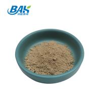 China SC Loquat Leaf Extract Weight Loss Supplement Powder for sale