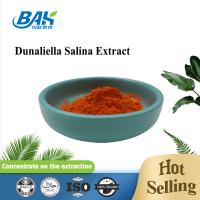 China Food Grade Dunaliella Salina Extract Beta Carotene ≥2.5% Immune Enhancing Supplement for sale