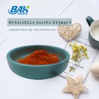 China Food Grade Dunaliella Salina Extract Beta Carotene ≥2.5% Immune Enhancing Supplement for sale