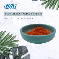 China Food Grade Dunaliella Salina Extract Beta Carotene ≥2.5% Immune Enhancing Supplement for sale