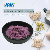 China 25% Fruit And Vegetable Powders Black Wolfberry Extract for sale